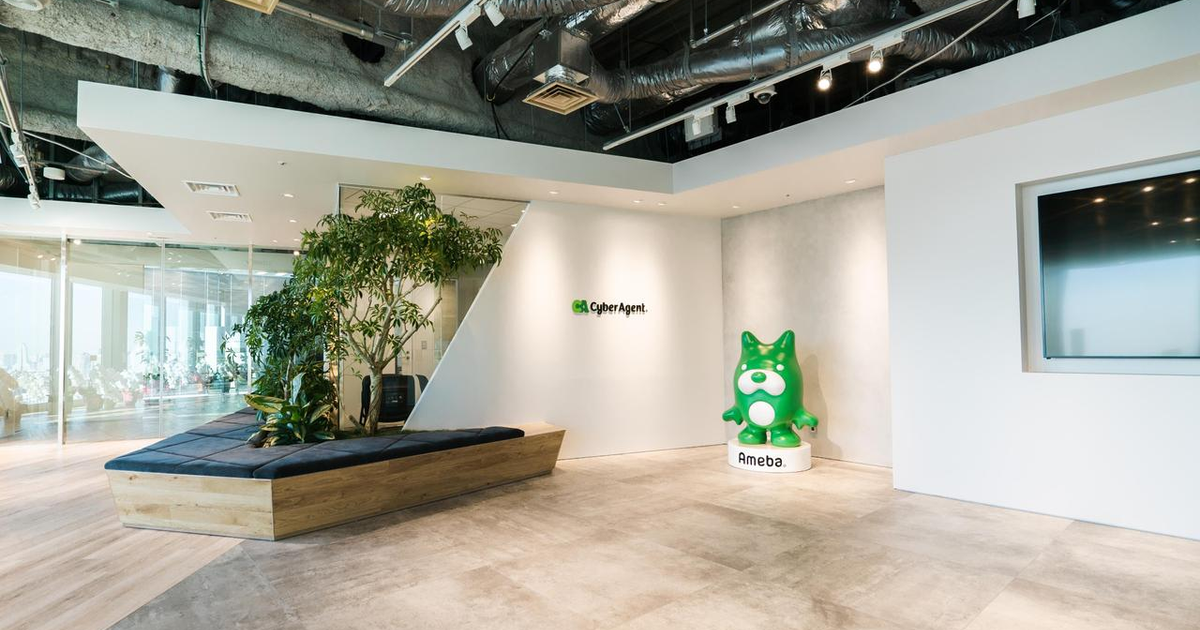 DX事業開発室｜次世代DXの開発を牽引する新設チームのPM - 株式会社サイバーエージェントのプロジェクトマネージャーの採用 - Wantedly