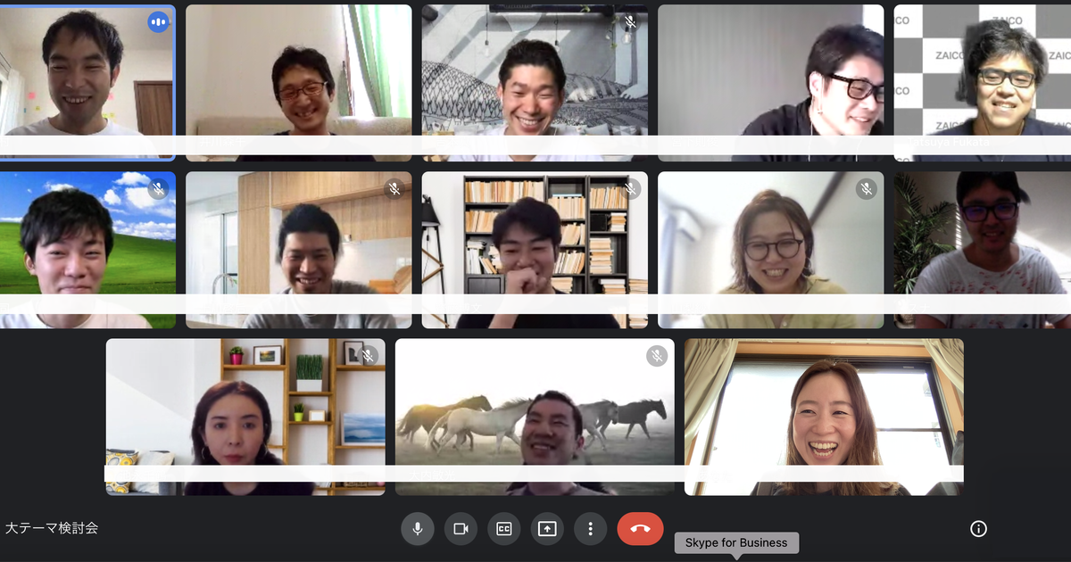 Ruby_12万ユーザのSaaSと連携する新規WEBサービス開発をお任せ！ - 株式会社ZAICOのWebエンジニアの採用 - Wantedly