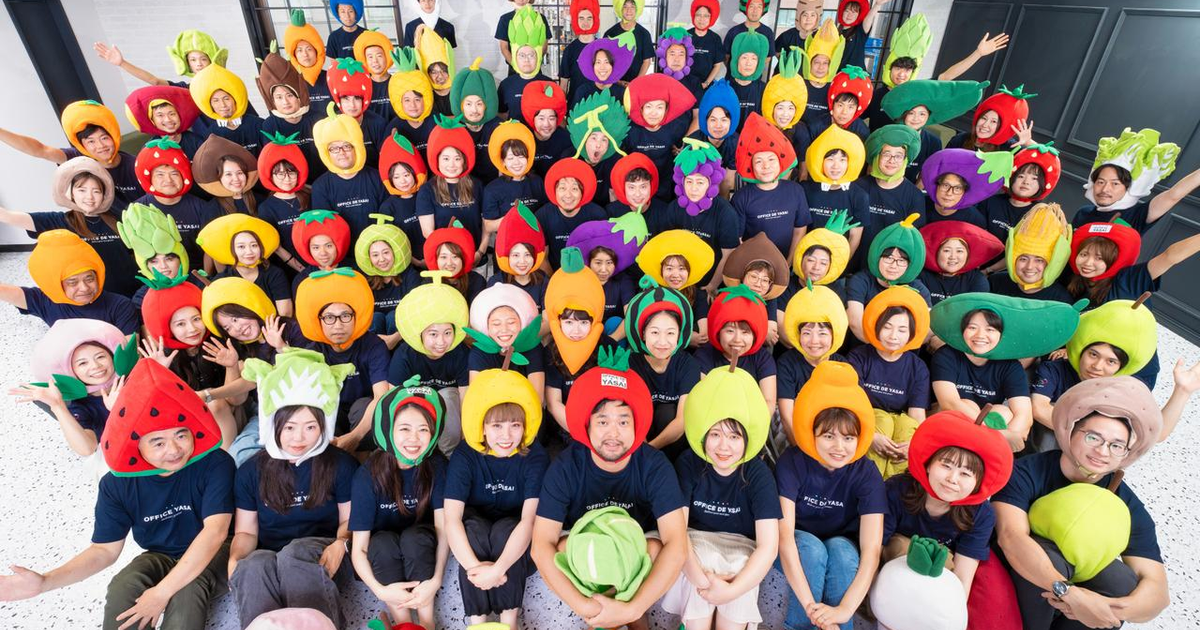 KOMPEITOってどんな会社？会社説明会を開催します！ - 株式会社KOMPEITOのその他の採用 - Wantedly