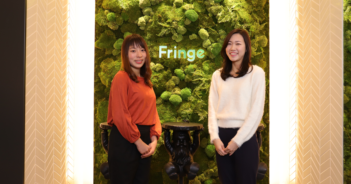 20卒エンジニア職／最新技術に挑戦し続けるFringe81 採用説明会 - Unipos株式会社のWebエンジニアの採用 - Wantedly