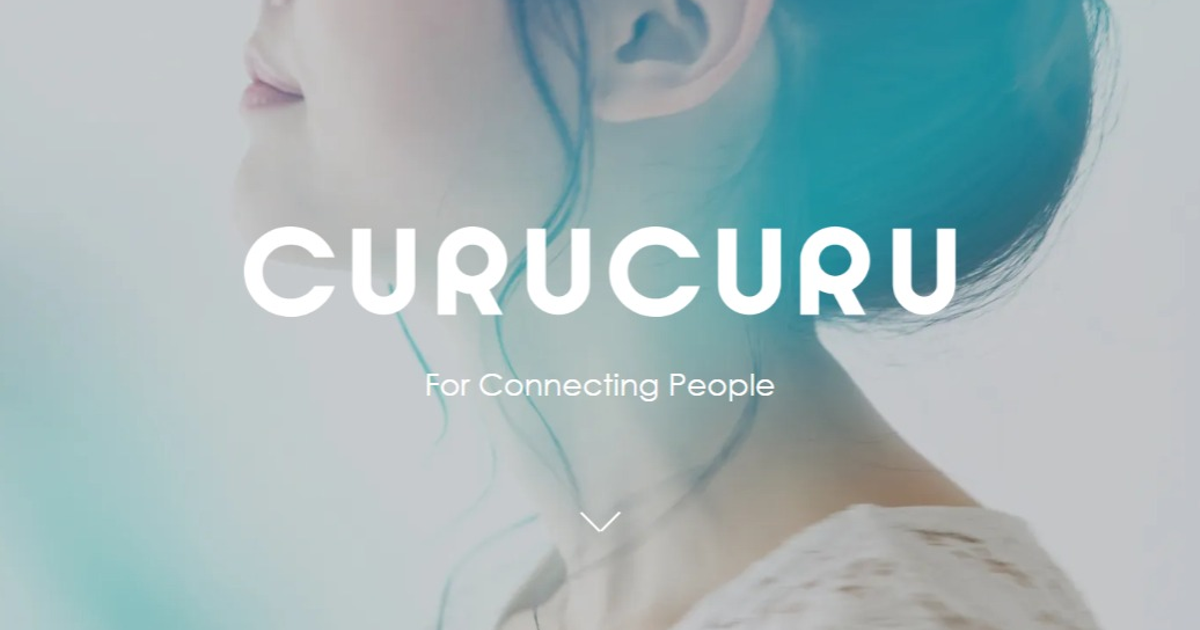 BtoCの自社サービスで事業成長を担うWebディレクター募集！ - 株式会社CURUCURUのWebディレクターの採用 - Wantedly