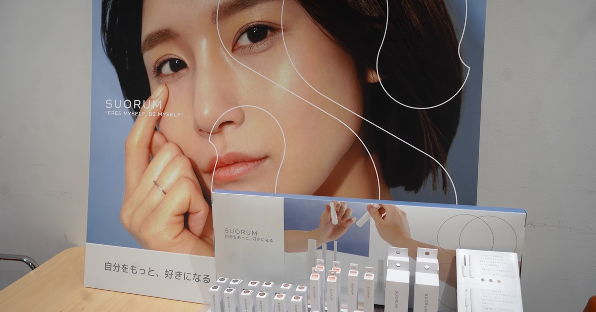 採用からコスメベンチャーを支える。人事部長候補を大募集！ - 株式会社iHackの人事の採用 - Wantedly