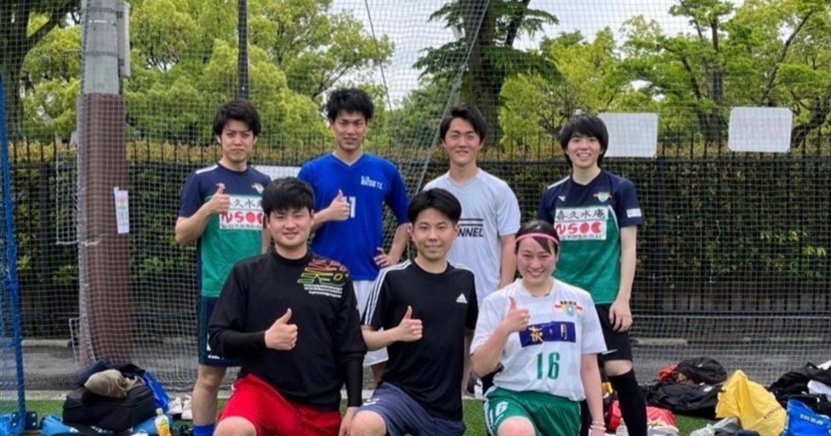 未来の同期と話せる！？24卒内定者から本音を聞ける交流会に参加しませんか？ - 株式会社Delightの法人営業の採用 - Wantedly