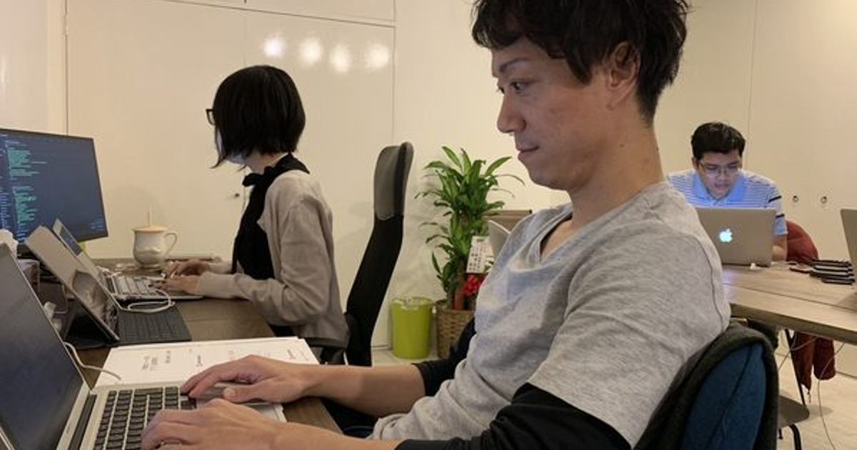 べンチャー、スタートアップ開発にPython使ってジョインしたいエンジニア - 株式会社LionGardenのWebエンジニアの採用 - Wantedly