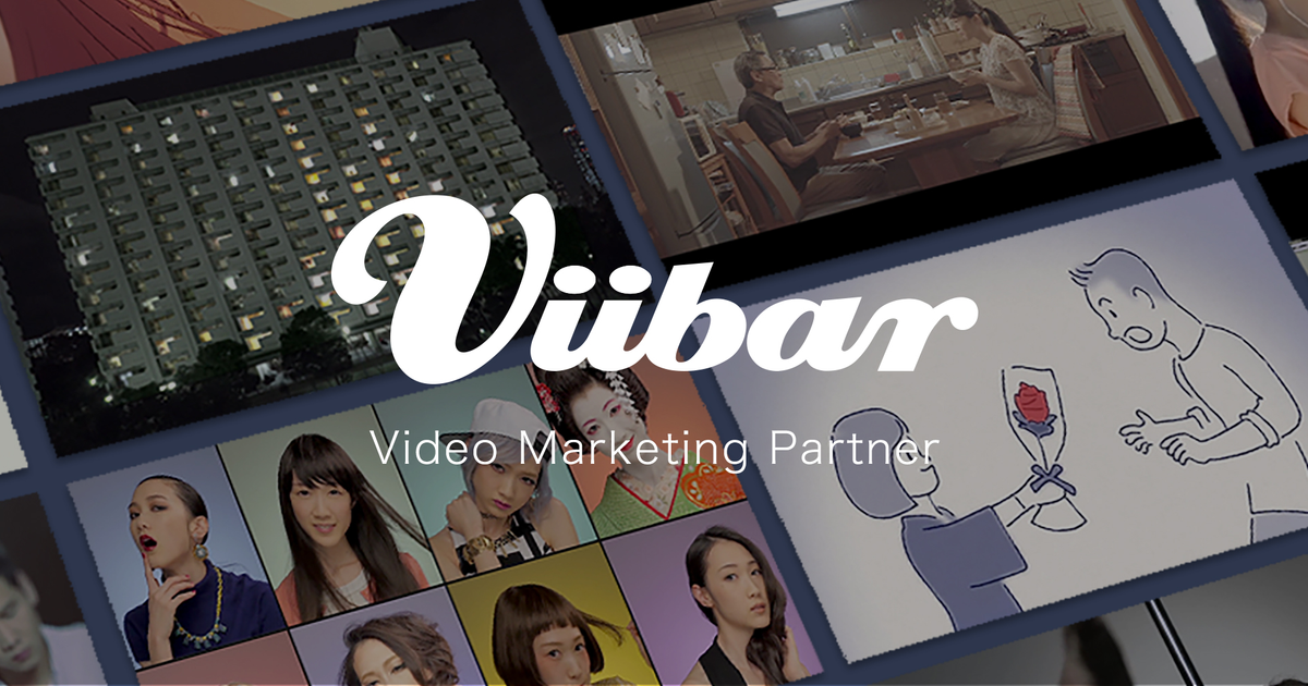 Viibarで活躍するクリエイティブサポートメンバーを大募集！ - VideoTouch株式会社のコーポレート系の採用 - Wantedly