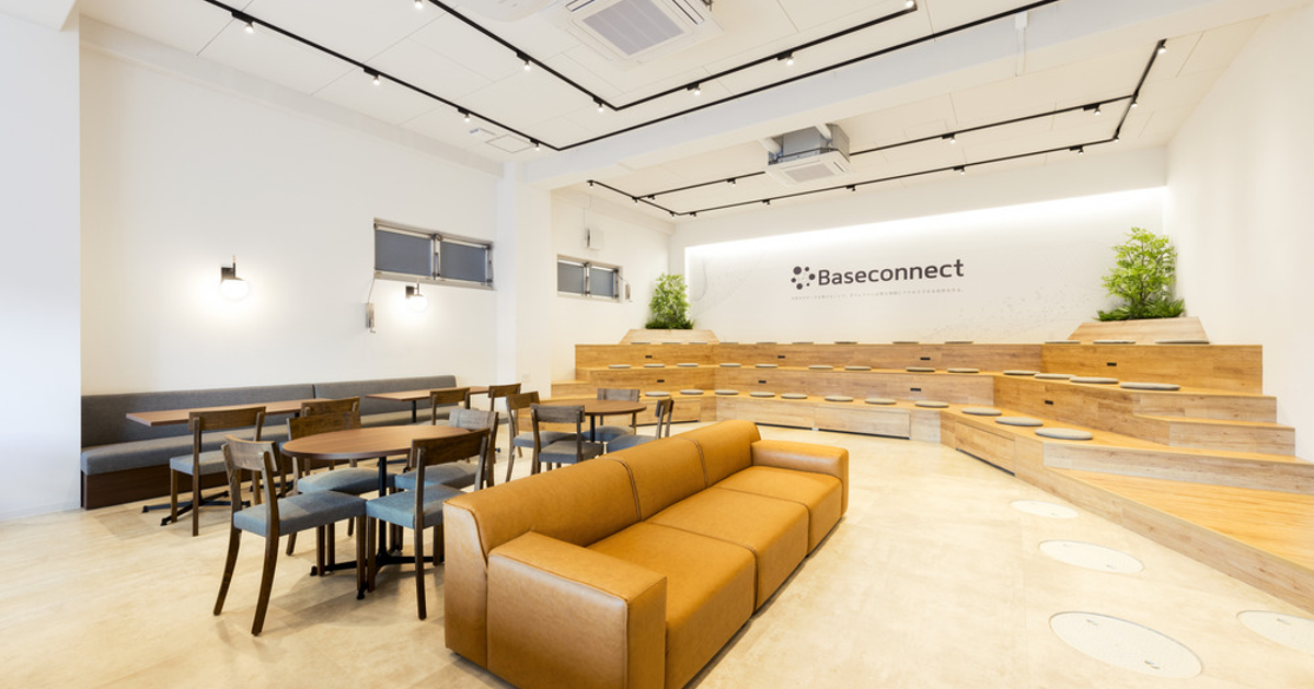 京都発！SaaS開発を行うベンチャー企業で事業開発・アライアンス責任者募集 - Baseconnect株式会社の事業開発の採用 - Wantedly