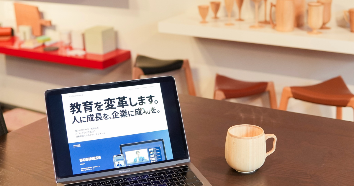 ChatGPTなどで話題の生成AI活用！120％コミットしたいAIオタクへ - 株式会社EPLGAのエンジニアリングの採用 - Wantedly