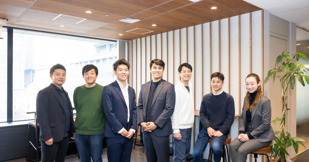 業界の平均年齢44.2歳を覆す若手メンバーでともに上場目指し挑戦しよう - 株式会社WIREBASEの事業開発の採用 - Wantedly