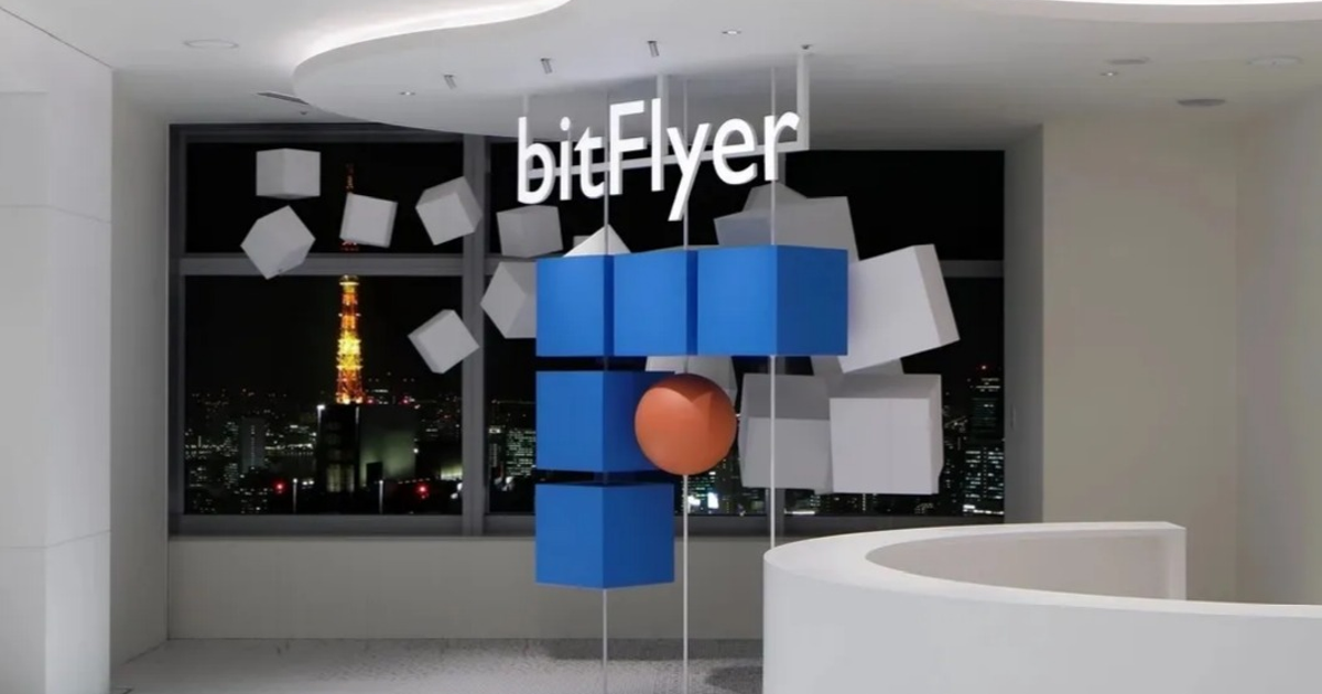 オペレーション企画部マネージャー募集 - bitFlyerのカスタマーサクセスの採用 - Wantedly