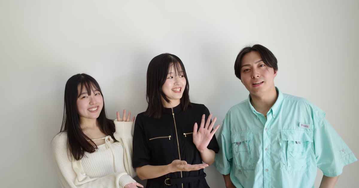 SEOプロフェッショナル求む！データ分析・施策立案でクライアントの課題解決 - RASA JAPAN Inc.のライターの採用 - Wantedly