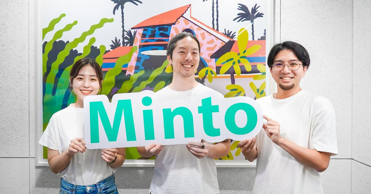 Mintoにまつわるリンク集 | 株式会社Minto
