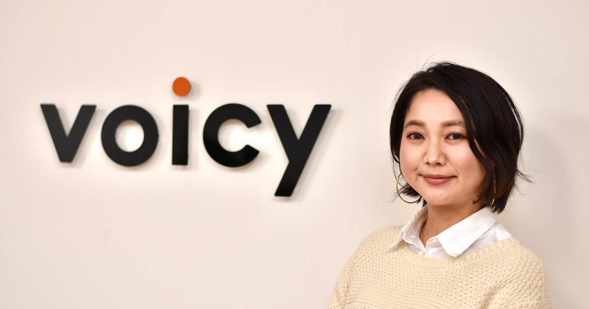 Voicyを誰もが利用するサービスへ。シニアプロダクトデザイナーを募集！ - 株式会社VoicyのUI/UXデザイナーの採用 - Wantedly