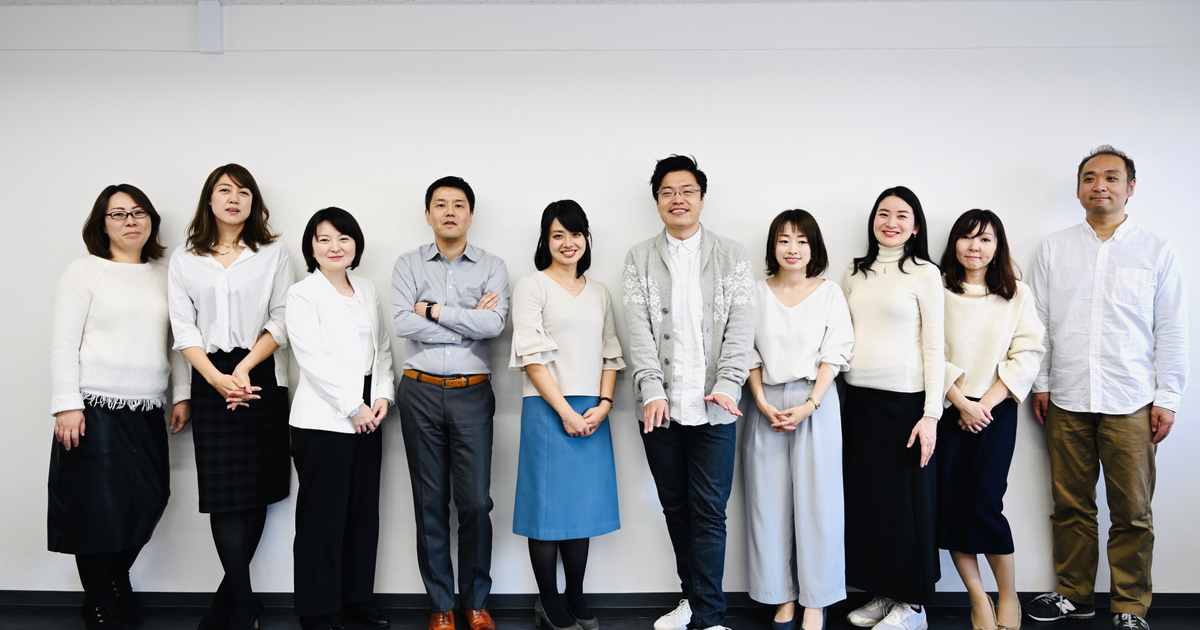 地域の広場アプリを全国に広めるコミュニティ開発メンバー募集！ - PIAZZA株式会社のマーケティング・PRの採用 - Wantedly