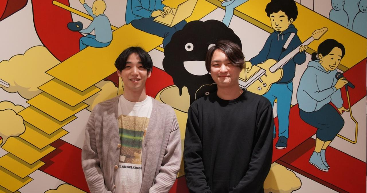 Flutter｜第二新卒｜自宅で働ける環境、でも不安があれば出社もOK！！ - 株式会社イーディーエーのモバイルエンジニアの採用 - Wantedly