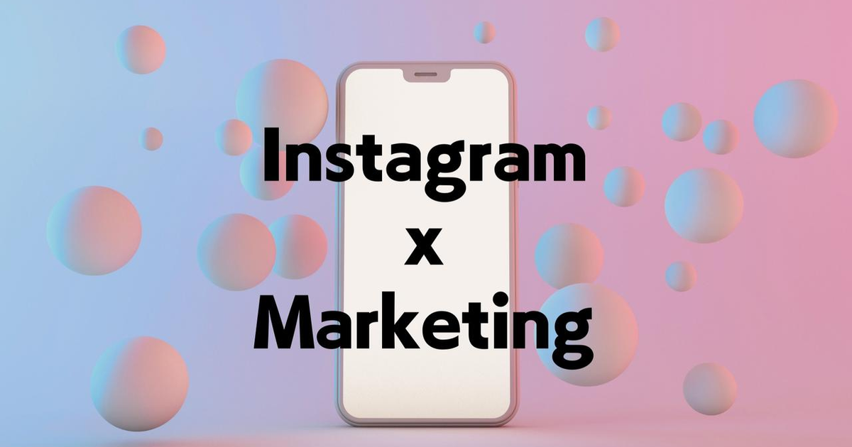 Instagram x マーケティング フロントエンドエンジニア募集！ - Rox株式会社のWebエンジニアの採用 - Wantedly
