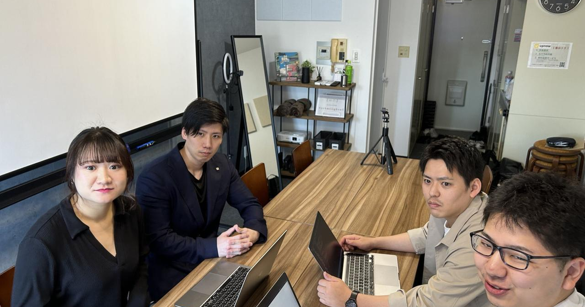 好きや得意を極めよう！6ヶ月の充実研修でWebエンジニアデビュー！ - 株式会社AWESOME SEのWebエンジニアの採用 - Wantedly