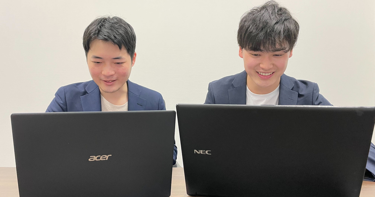 経験ゼロからエンジニア！座学×現場OJTでスキルアップしませんか？ - 株式会社イーグロースのインフラエンジニアの採用 - Wantedly