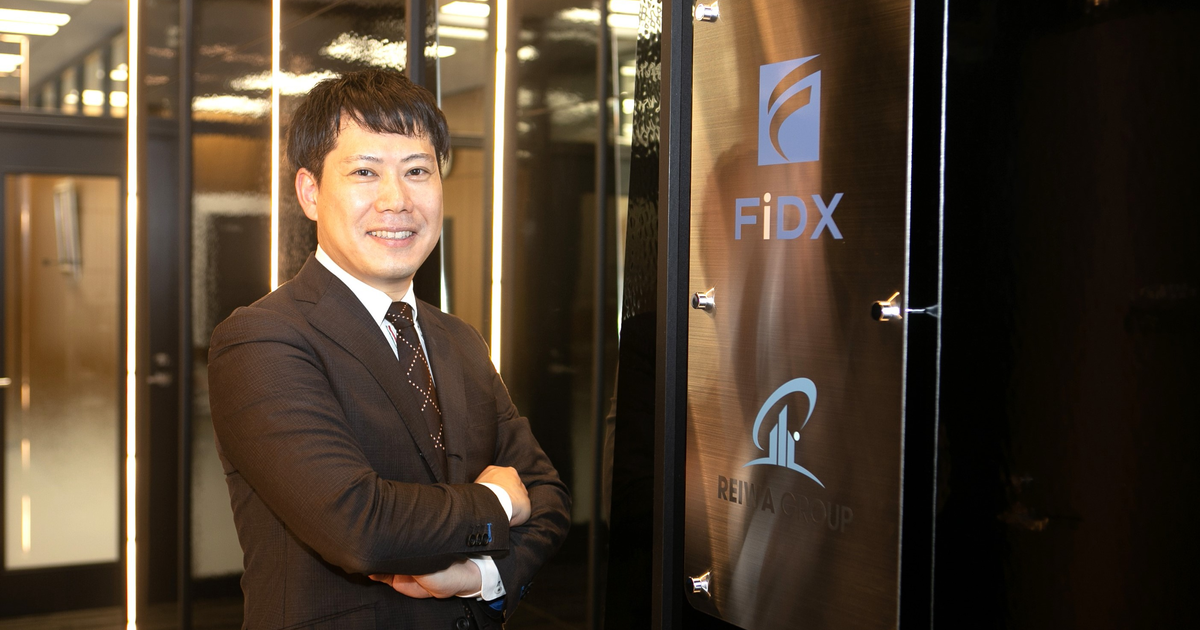 Java / PHP / Kotlinを使った開発がしたい方WANTED！ - フィデックス株式会社のWebエンジニアの採用 - Wantedly