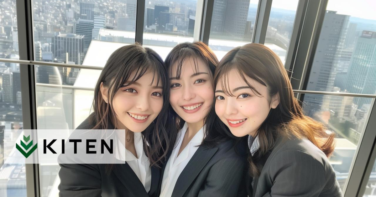 経験0から3ヶ月で売上1000万を達成できる環境、挑戦者求む！ - 株式会社KITENのWebマーケティングの採用 - Wantedly