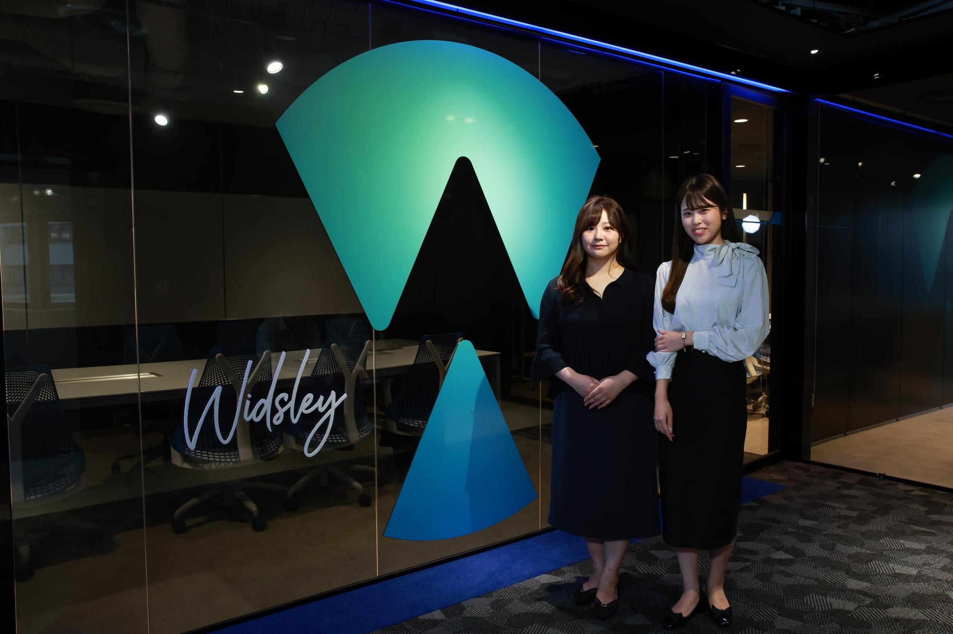 大手サービスの品質保証に携わる｜QAエンジニア募集！ - Widsley IncのQAエンジニアの採用 - Wantedly