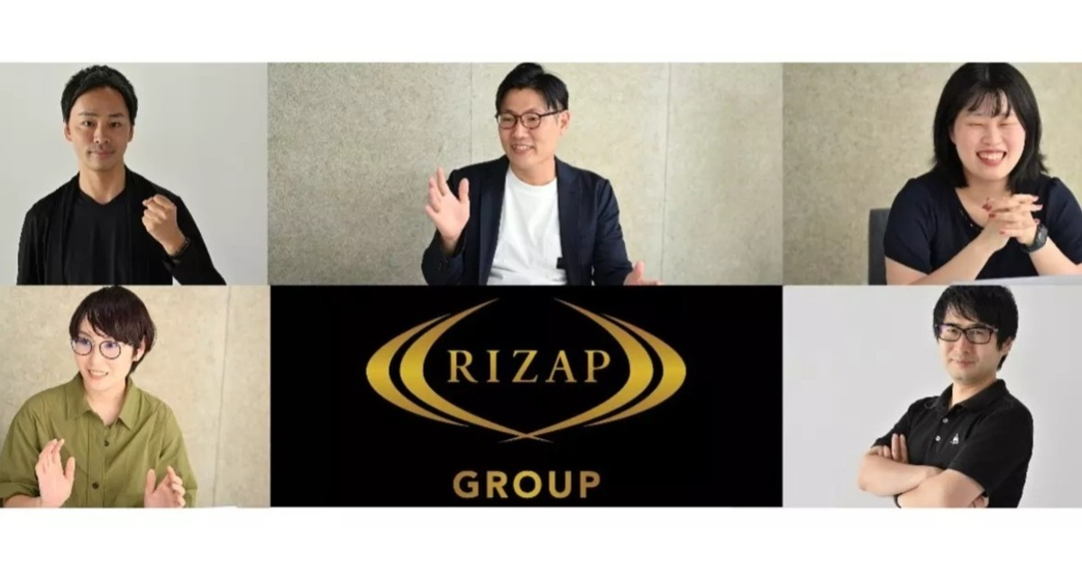 バックエンドエンジニア｜組織の内製化！Webサービスの開発に携われる！ - RIZAPグループ株式会社のWebエンジニアの採用 - Wantedly