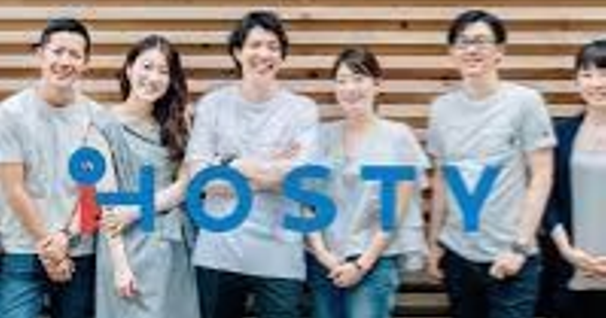 インバウンド需要拡大中！ホテルのマーケティングマネージャーをやりませんか？ - 株式会社HostyのWebマーケティングの採用 - Wantedly