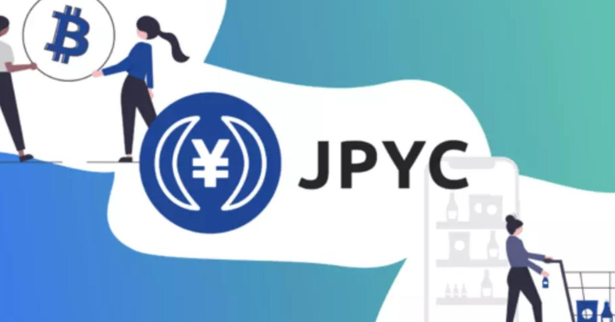 JPYC発行に関わるカスタマーサポートスタッフ募集！ - JPYC株式会社のカスタマーサポートの採用 - Wantedly