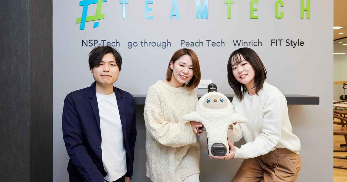 100％ポテンシャル採用！あなたが活躍できる環境を提案します！ - 株式会社NSP-Techのその他の採用 - Wantedly