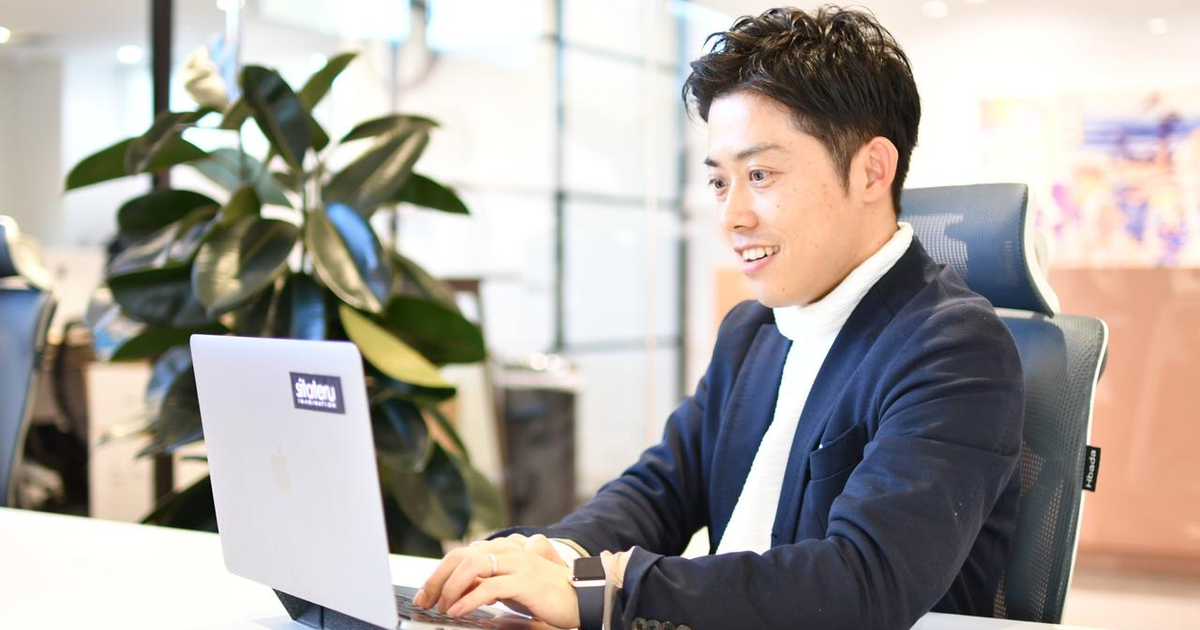 Rubyエンジニア｜業界独自ポジションSaaSで成長するスタートアップ - シタテル株式会社のWebエンジニアの採用 - Wantedly