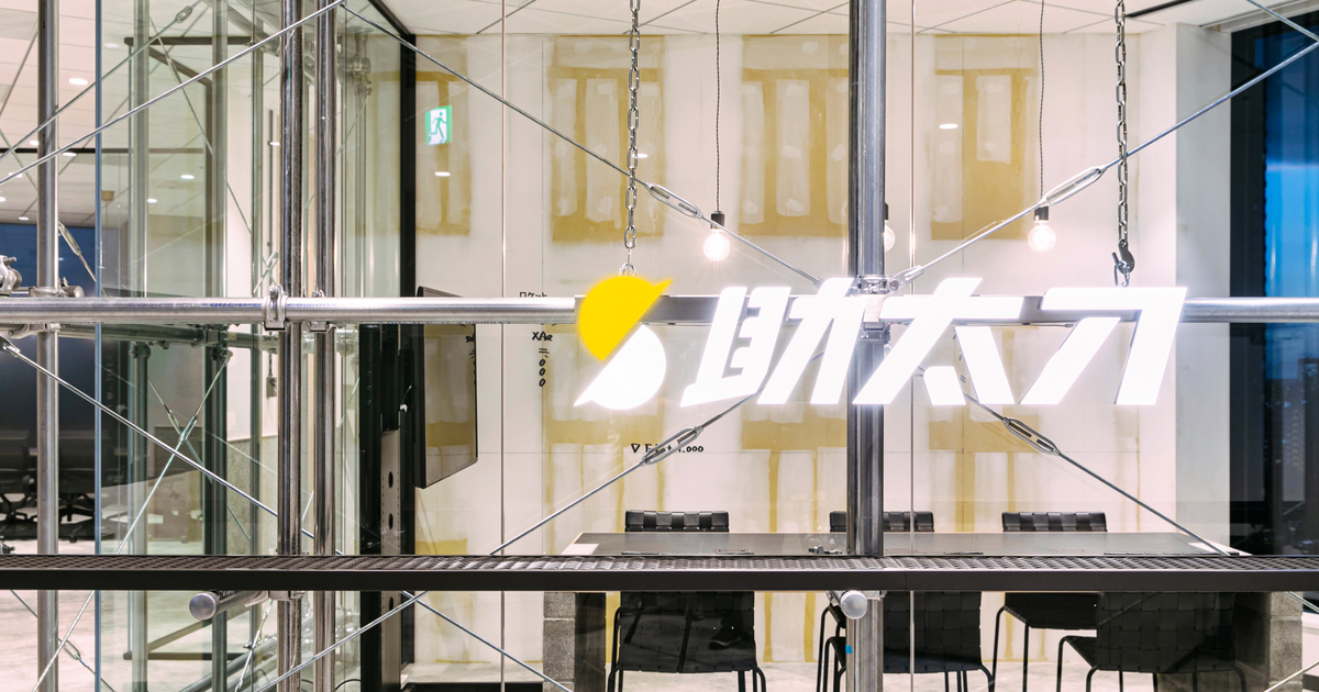 18万ユーザー超え！注目の建設DXベンチャーでQAエンジニア探しています! - 株式会社助太刀のQAエンジニアの採用 - Wantedly