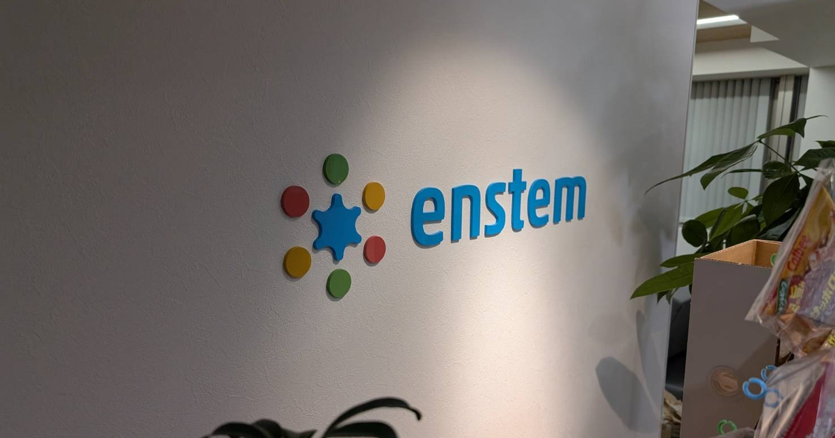 スマートウォッチ×SaaSで働く現場に挑む共創型BizDevを募集! - 株式会社enstemの事業開発の採用 - Wantedly