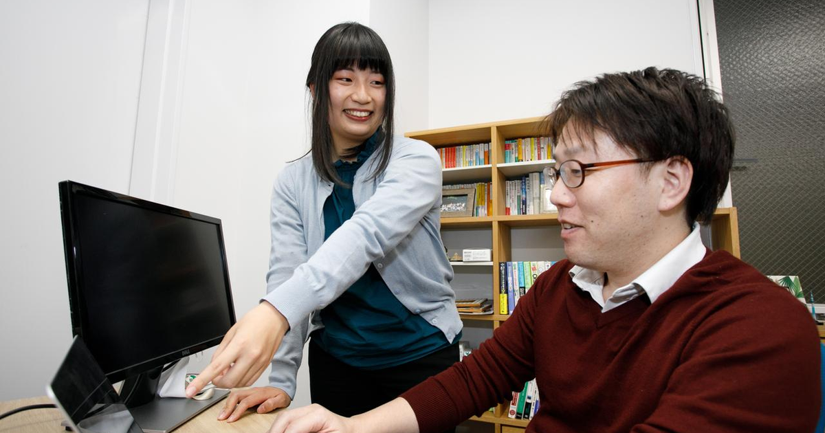 スタートアップで新たな挑戦！Salesforce導入支援PM/PL募集 - 株式会社シテラスのプロジェクトマネージャーの採用 - Wantedly