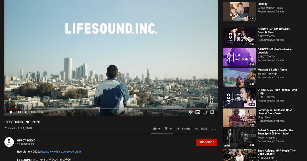 LIFESOUND, INC.コーポレートムービー2020 | ライフサウンド株式会社