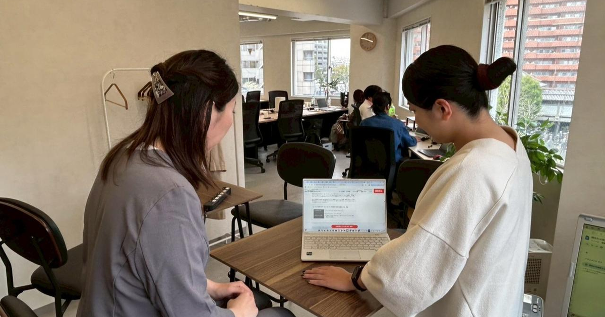 豊かな社会の構築・あなたのVision達成、どちらも叶えます！挑戦しない？ - 株式会社wild ideaのモバイルエンジニアの採用 - Wantedly