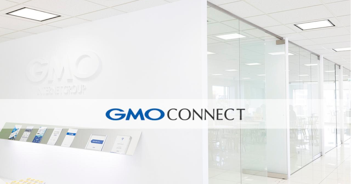 事業拡大で積極採用中！GMOで経験ゼロから始める動画クリエイター - GMOコネクト株式会社の動画クリエイターの採用 - Wantedly