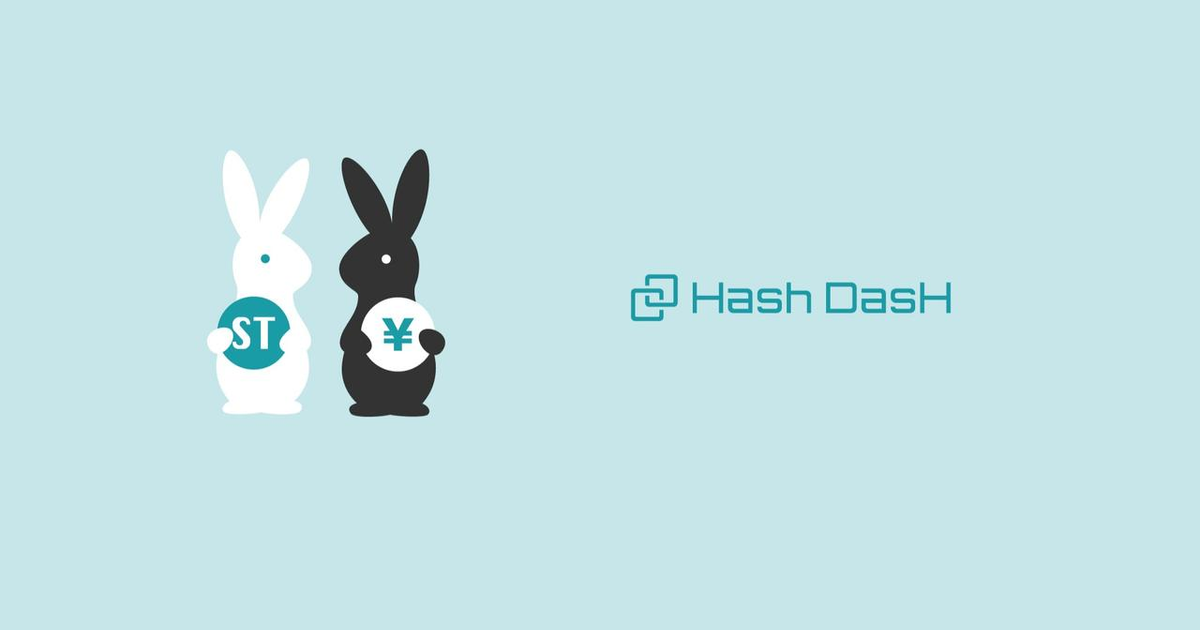 代表直下で事業を推進する経営企画メンバーを募集！ - Hash DasH Holdings株式会社の経理・財務の採用 - Wantedly