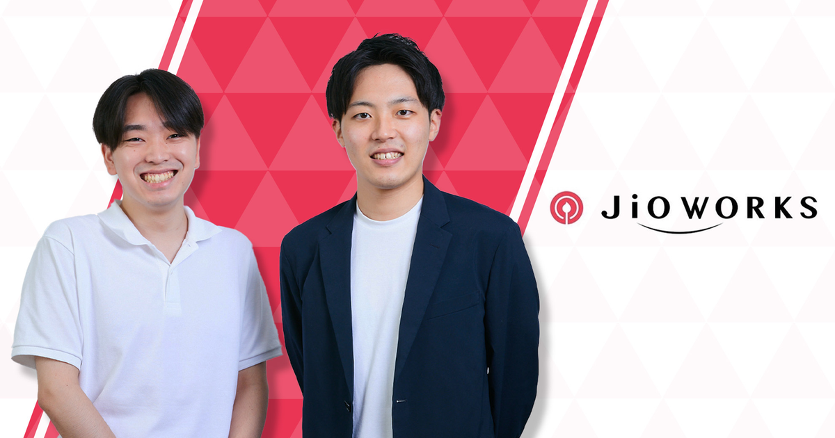 案件選択可能｜あなたの伸ばしたいスキルを全力でバックアップします！ - 株式会社jioworksのWebエンジニアの採用 - Wantedly