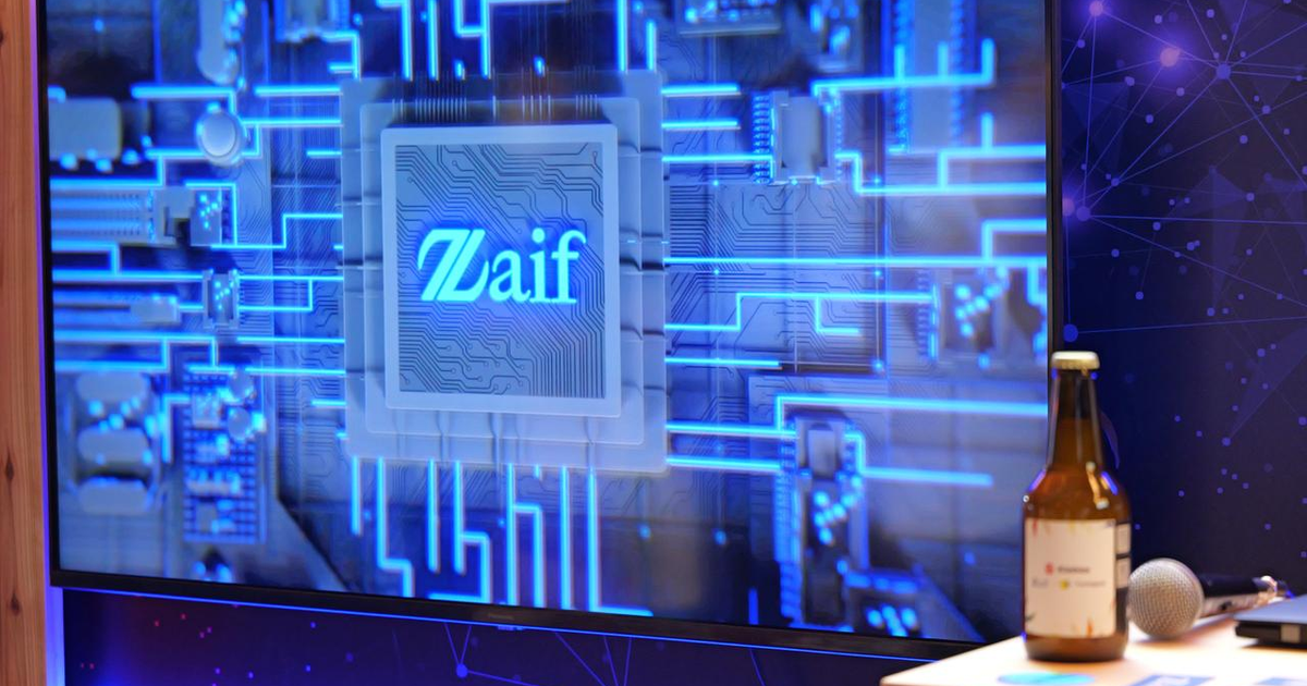 バックエンドエンジニア｜技術力を活かして、Zaifと共に次のステージへ - 株式会社ZaifのWebエンジニアの採用 - Wantedly