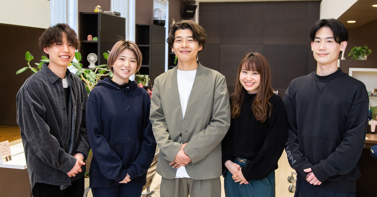 ～YOUは何しにKAGOOへ？～ | 株式会社KAGOO