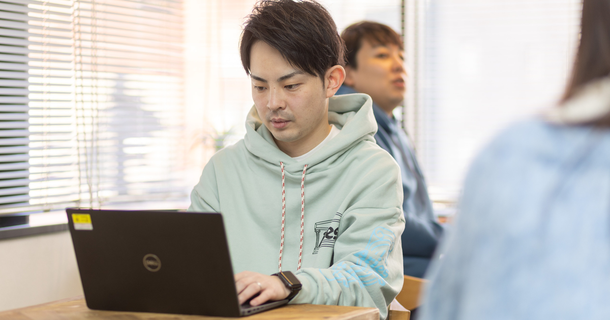 バックエンドエンジニア募集！WEB開発/Python,Ruby,Java - エス・エー・エス株式会社のシステムエンジニアの採用 - Wantedly