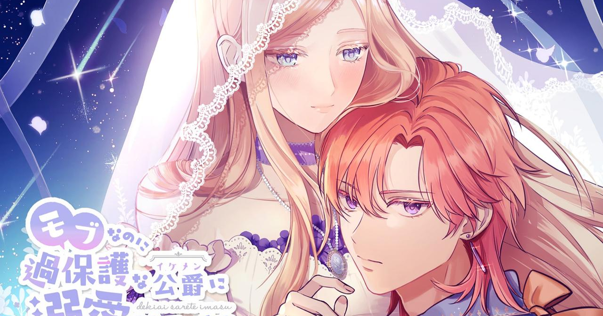 世界中で親しまれるWebtoon作品の輩出を目指すアートディレクター募集 - 株式会社Mintoのアートディレクターの採用 - Wantedly