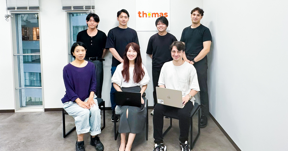 急成長IT企業・福岡オフィス×カスタマーサクセス大募集！ - thomas株式会社のカスタマーサクセスの採用 - Wantedly