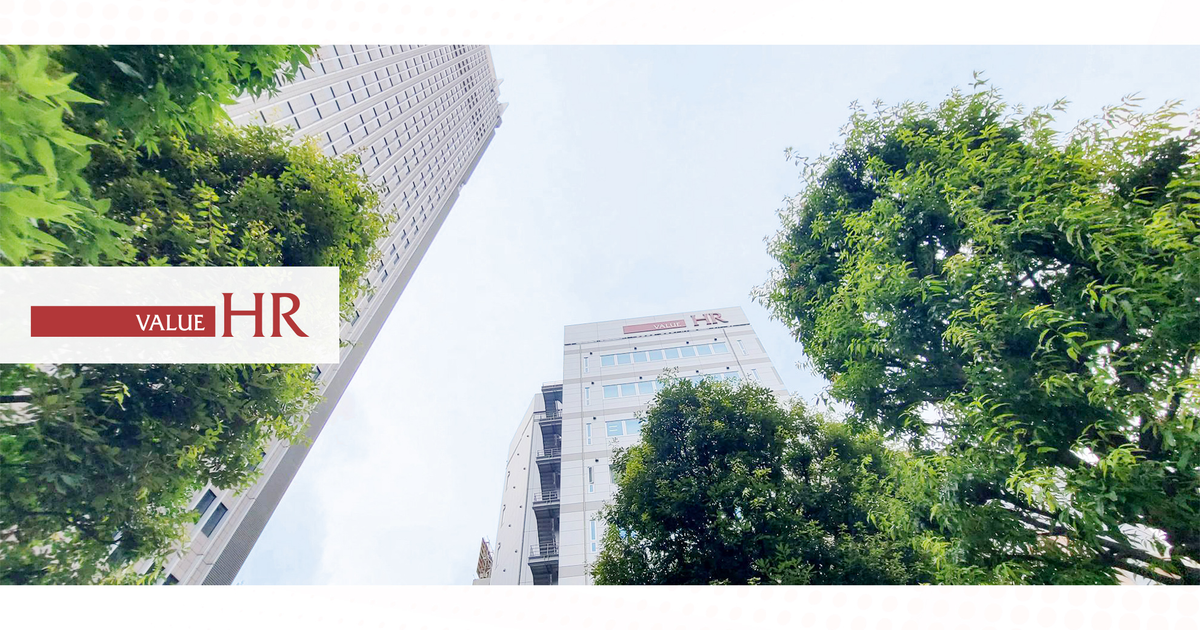 WLB充実！健康管理のインフラを創るシステムエンジニアを募集！ - バリューHRのシステムエンジニアの採用 - Wantedly